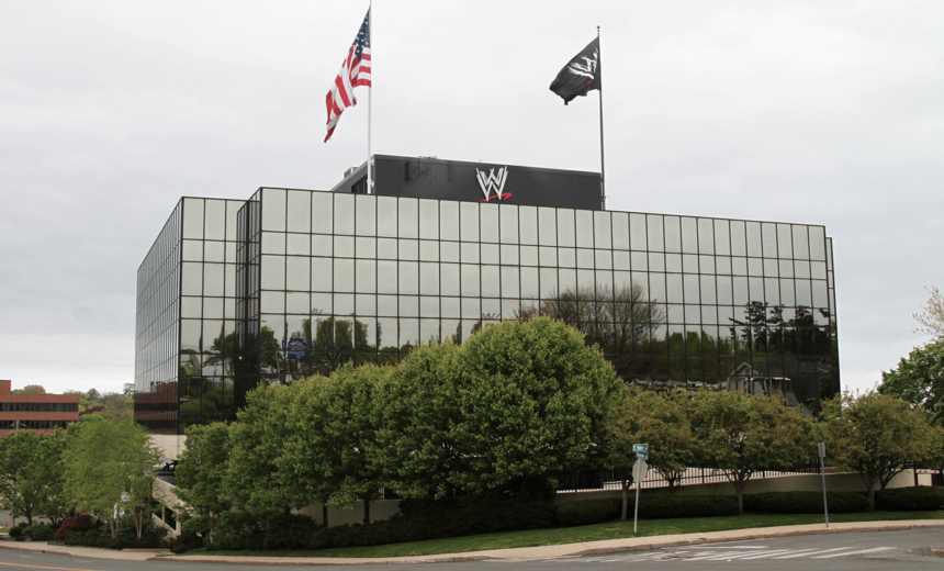 WWE-building | Alexander's Blog